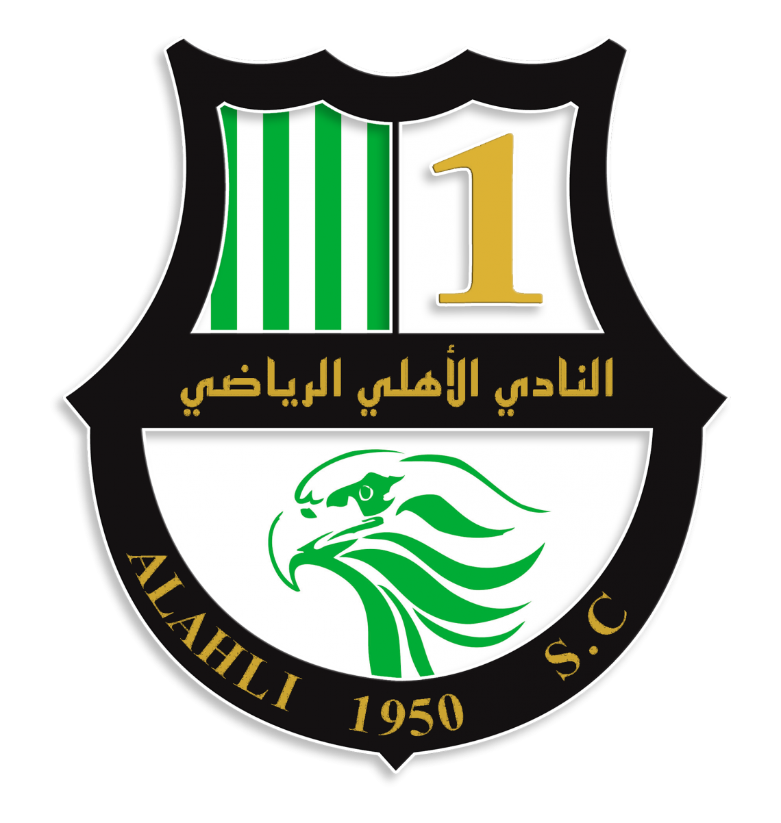 AL-AHLI SPORTS CLUB – OFFICIAL SITE