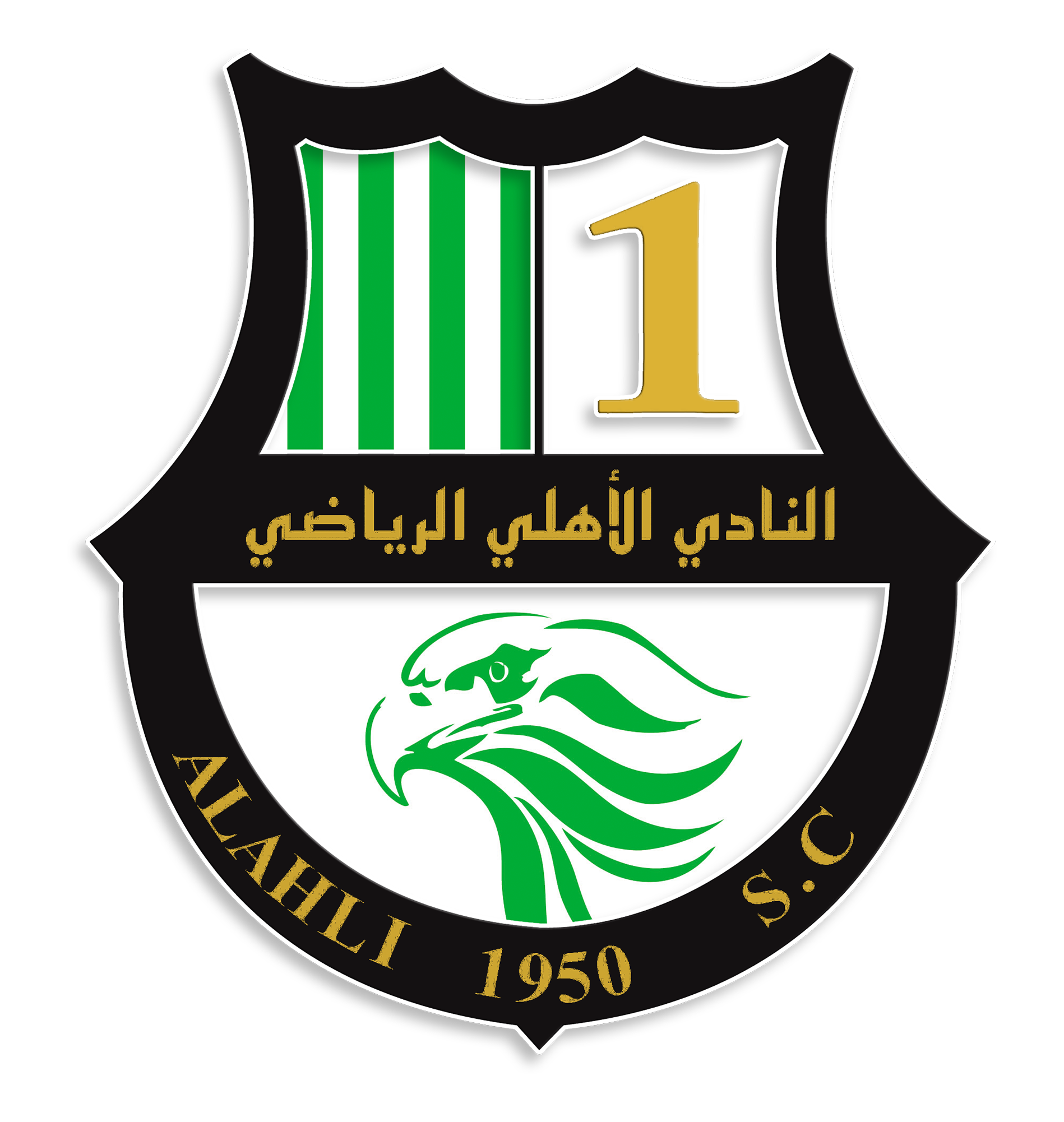 AL-AHLI SPORTS CLUB – OFFICIAL SITE